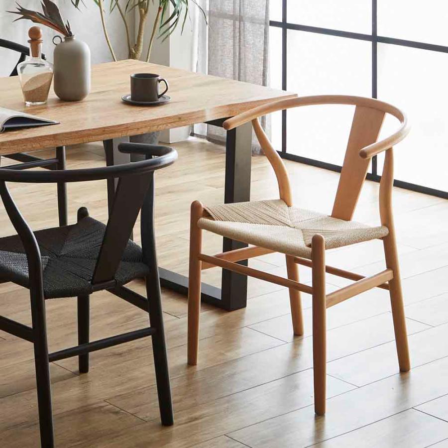 座面ペーパーコードダイニングチェアー DC-NDK-NAWH メーカー直送 返品・キャンセル不可【他商品との同時購入不可】 : サンドラッグe-shop - 通販 - Yahoo!ショッピング