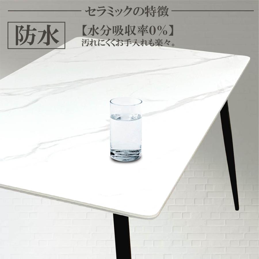 幅80cmセラミックダイニングテーブル DT-MYT-80 メーカー直送 返品・キャンセル不可【他商品との同時購入不可】 : サンドラッグe-shop - 通販 - Yahoo!ショッピング