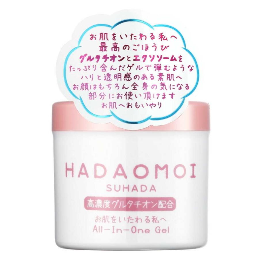 HADAOMOI SUHADA 高濃度グルタチオン オールインワンゲル 290g : サンドラッグe-shop - 通販 - Yahoo!ショッピング