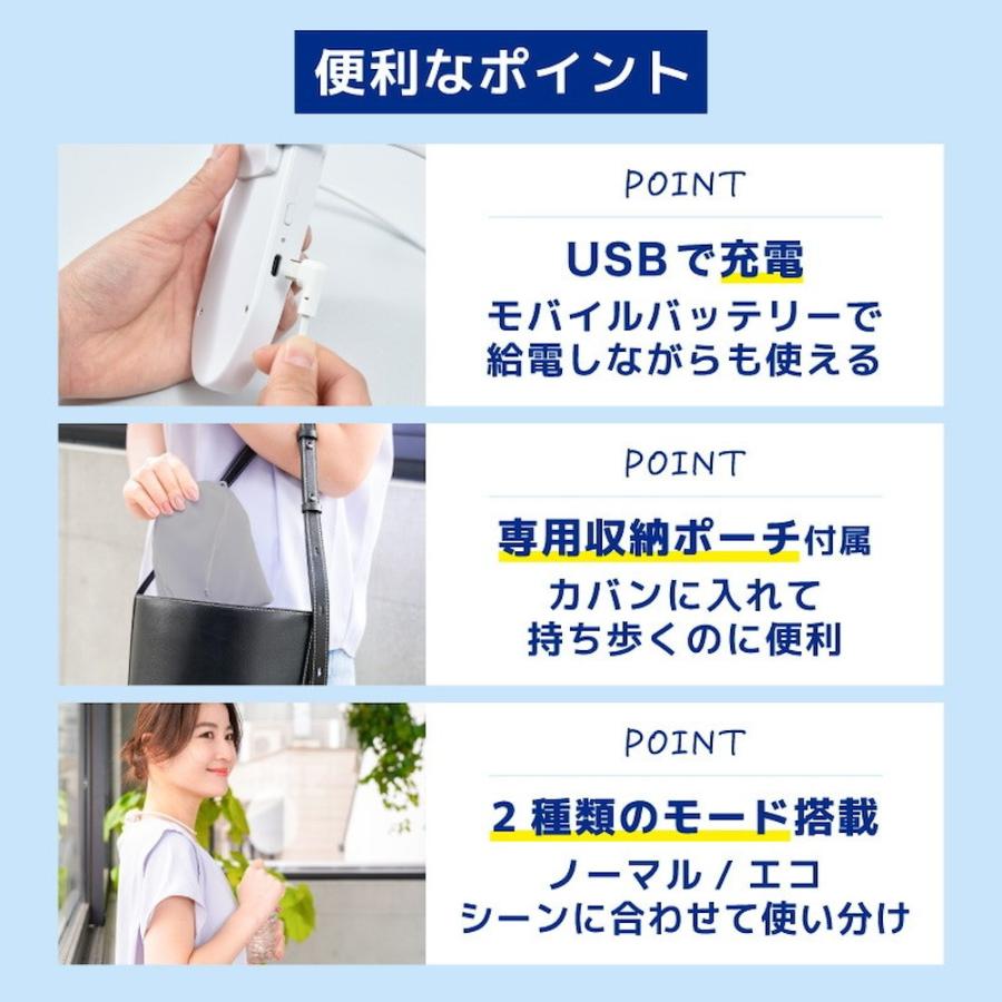 セナクールPlus SENA24HWH メーカー直送 返品・キャンセル不可【他商品との同時購入不可】 : サンドラッグe-shop - 通販 - Yahoo!ショッピング