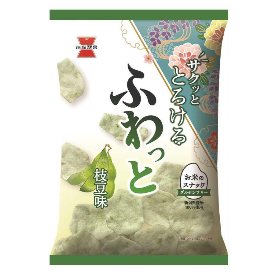 岩塚製菓 岩塚 ふわっと 枝豆味 41g【10個セット】 : サンドラッグe-shop - 通販 - Yahoo!ショッピング