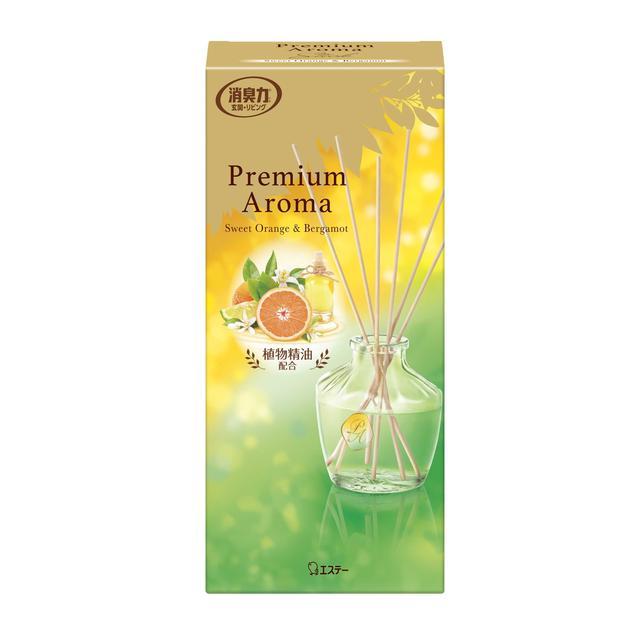 消臭力 エステー お部屋の消臭力 Premium Aroma Stick 本体 スイートオレンジ＆ベルガモット 65ml : サンドラッグe-shop - 通販 - Yahoo!ショッピング