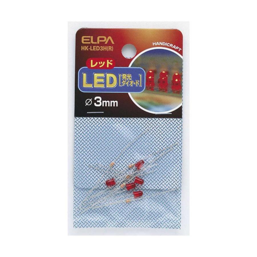 エルパ ELPA LED 3MM 赤 工作パーツ 自由研究 HK-LED3H(R) : 4901087127993 : サンドラッグe-shop - 通販 - Yahoo!ショッピング