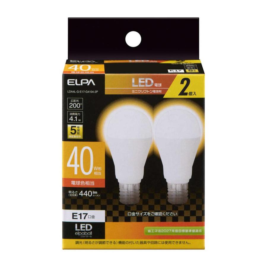 ELPA エルパ LED電球ミニクリプトン形 40W形 電球色 E17 2個入 LDA4L‐G‐E17‐G4104‐2P : サンドラッグe-shop - 通販 - Yahoo!ショッピング