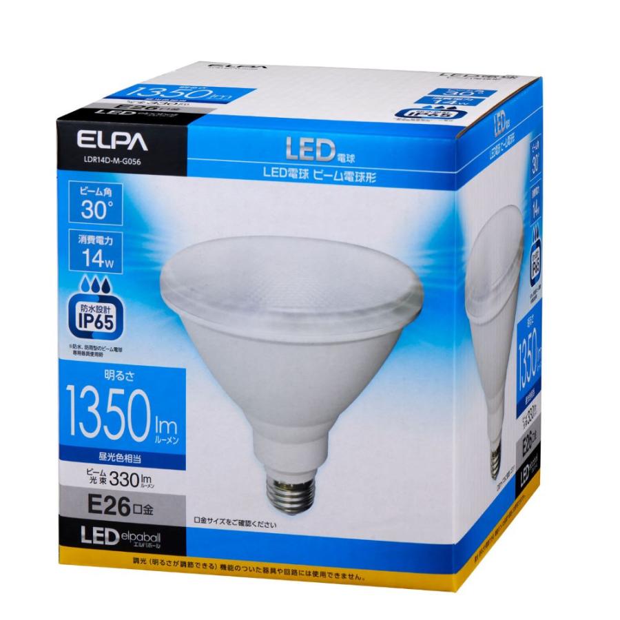エルパ ELPA LED電球 ビーム形 LED 省エネ 屋外 E26 14W LDR14D-M-G056 : サンドラッグe-shop - 通販 - Yahoo!ショッピング