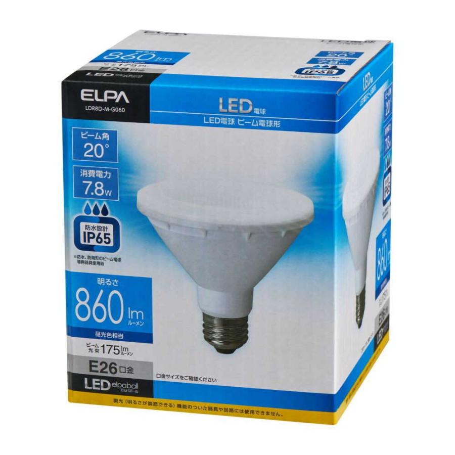 エルパ ELPA LED電球 ビーム形 LED 省エネ 屋外 E26 7.8W LDR8D-M-G060 : サンドラッグe-shop - 通販 - Yahoo!ショッピング