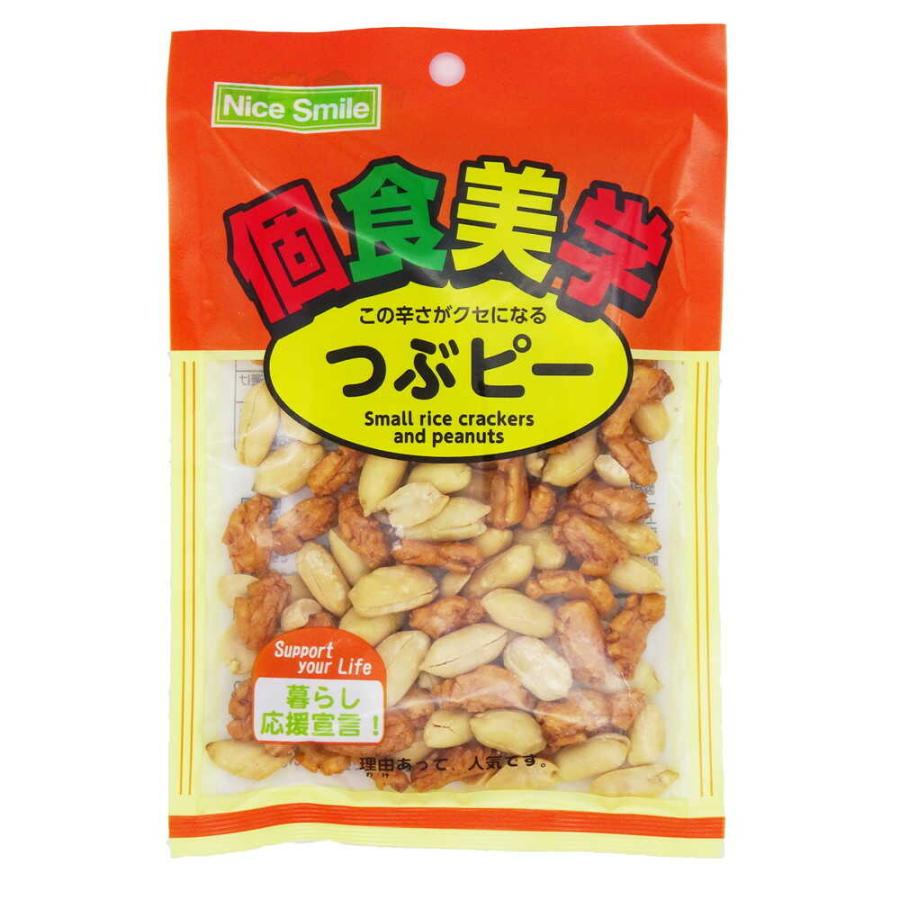 エヌエス 個食美学 つぶピー 70g 【16個セット】 : サンドラッグe-shop - 通販 - Yahoo!ショッピング