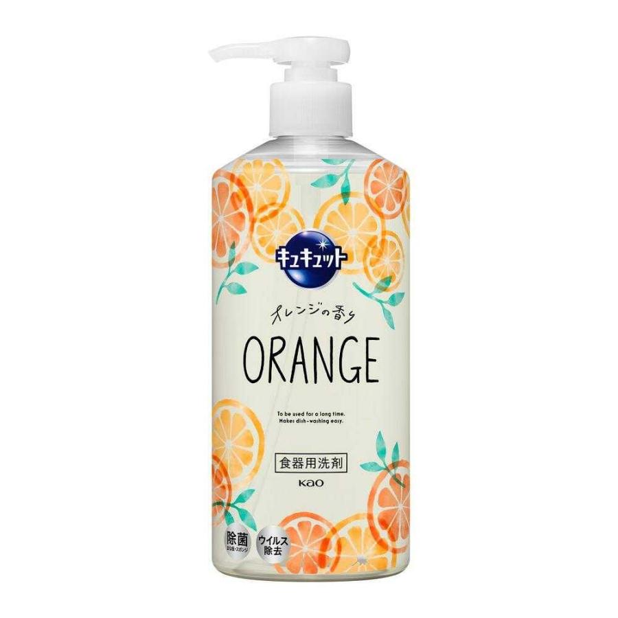 花王 キュキュット ポンプ 480ml : サンドラッグe-shop - 通販 - Yahoo!ショッピング