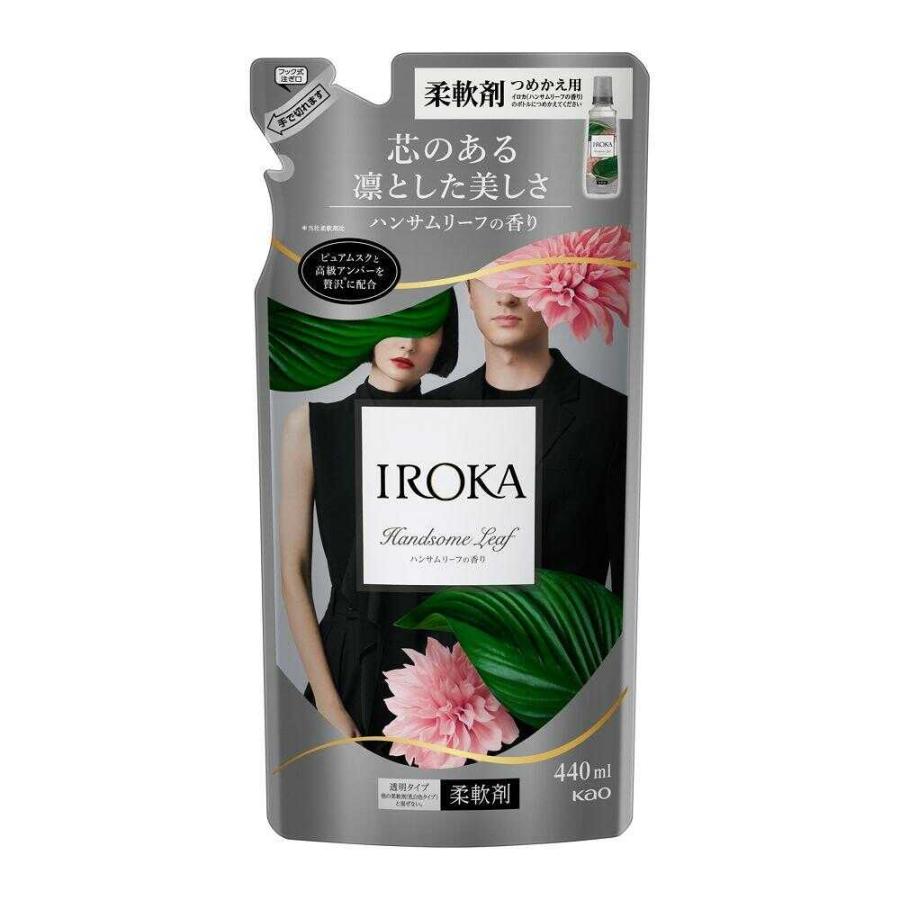 花王 IROKA（イロカ） ハンサムリーフ つめかえ用 440ml 【3個セット】 : サンドラッグe-shop - 通販 - Yahoo!ショッピング