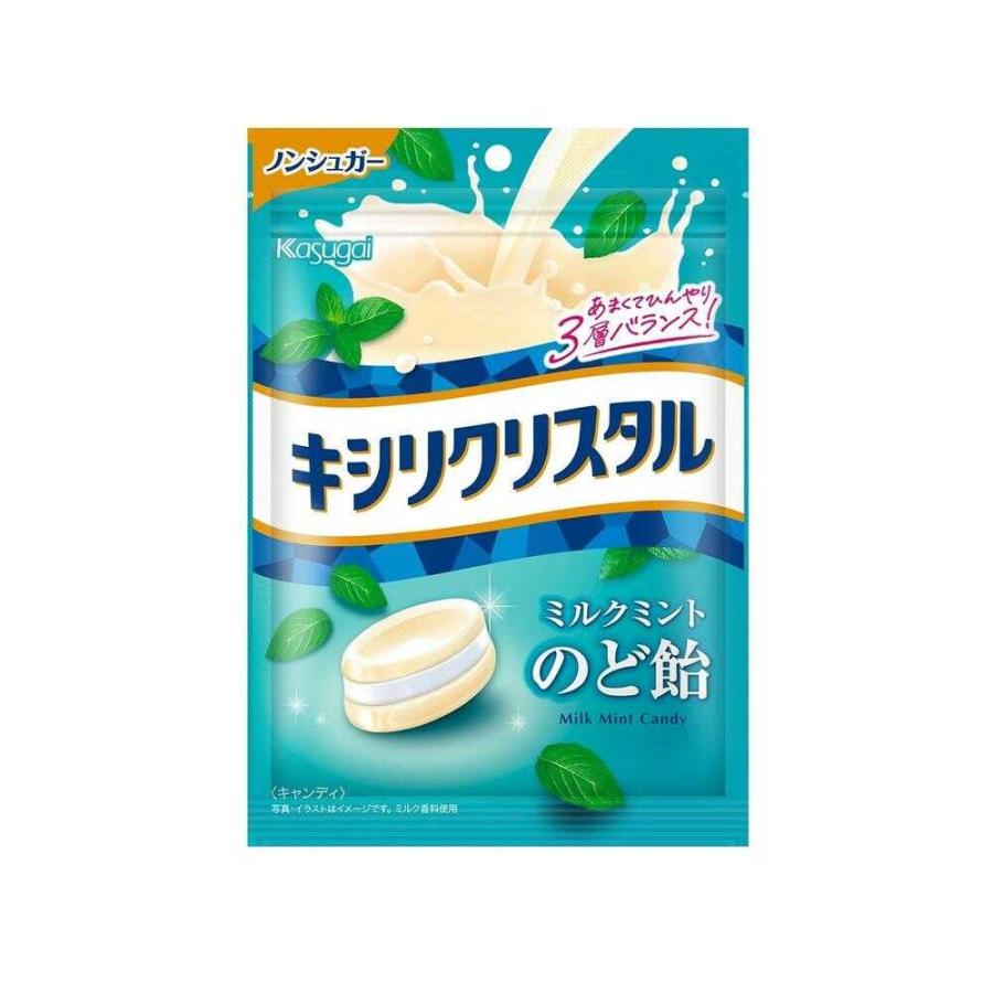 春日井 キシリクリスタル ミルクミントのど飴 71g 【6個セット】 : 4901326130548x6 : サンドラッグe-shop - 通販 - Yahoo!ショッピング