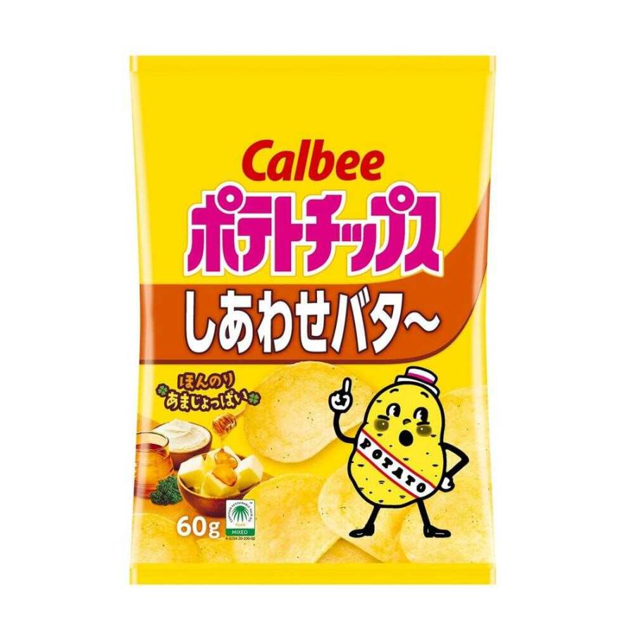 カルビー ポテトチップスしあわせバタ〜 60g 【12個セット】 : 4901330594121x12 : サンドラッグe-shop - 通販 - Yahoo!ショッピング