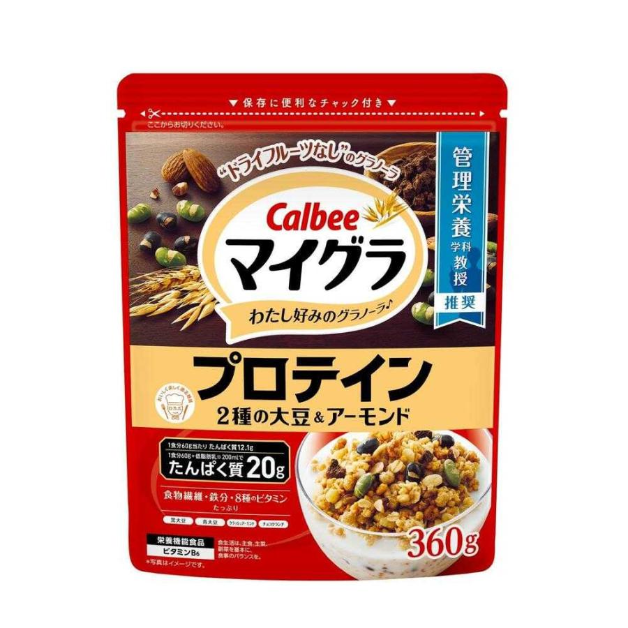 カルビー マイグラプロテイン 360g 【8個セット】 : 4901330747756x8 : サンドラッグe-shop - 通販 - Yahoo!ショッピング