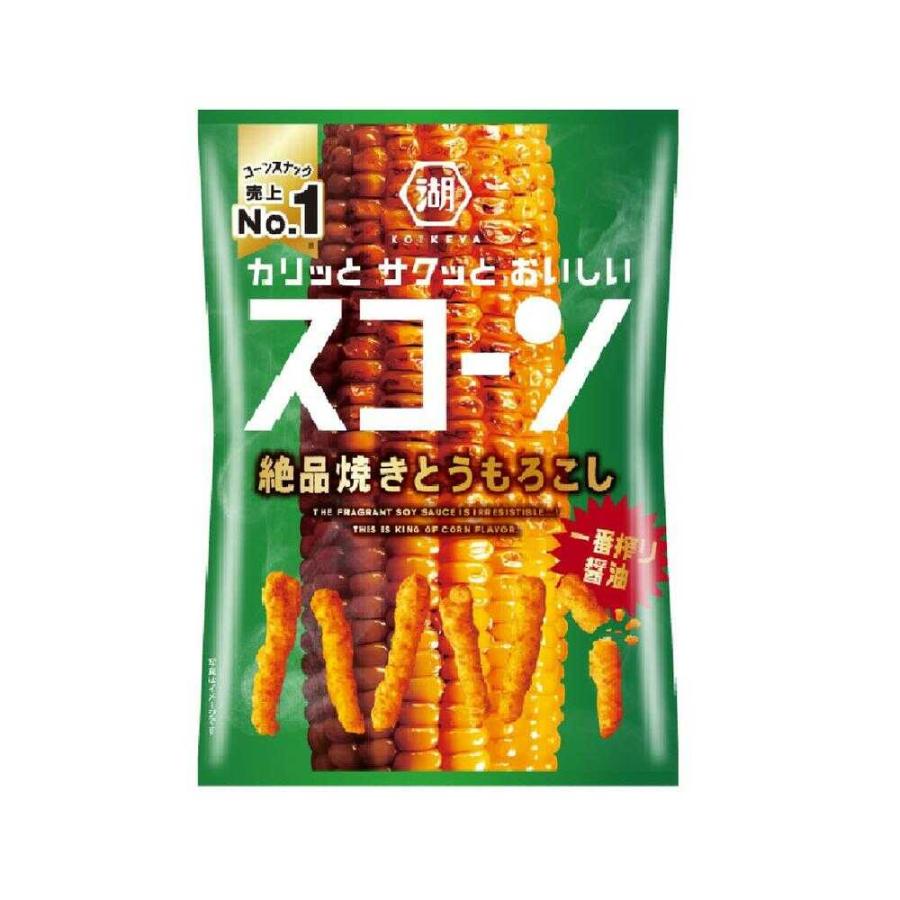 湖池屋 スコーン絶品焼きとうもろこし 73g 【12個セット】 : 4901335510263x12 : サンドラッグe-shop - 通販 - Yahoo!ショッピング