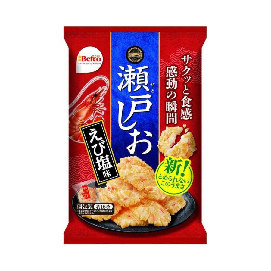 栗山米菓 瀬戸しお えび塩味 83g 【12個セット】 : サンドラッグe-shop - 通販 - Yahoo!ショッピング