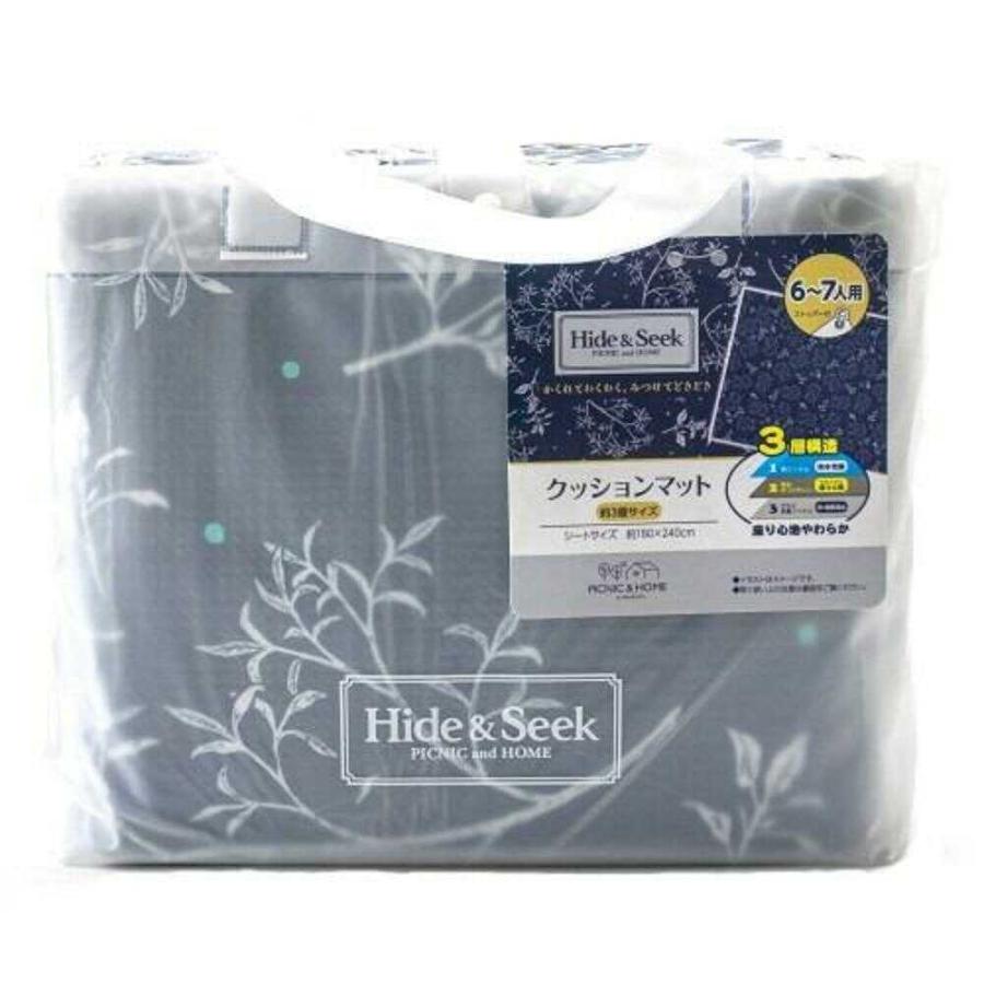アサヒ興洋 Hide＆Seek クッションマット 3畳 1枚 : サンドラッグe-shop - 通販 - Yahoo!ショッピング