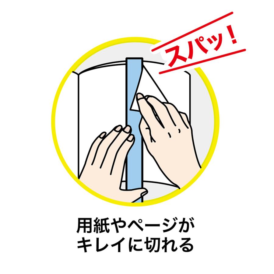 クツワ アルミ定規（ブルー） 17g : サンドラッグe-shop - 通販 - Yahoo!ショッピング