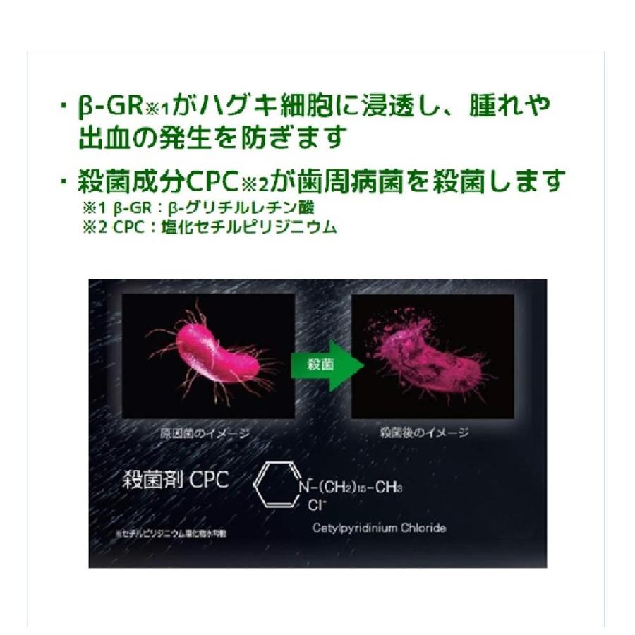 サンスター ガム歯周プロケアデンタルリンス420ML : サンドラッグe-shop - 通販 - Yahoo!ショッピング