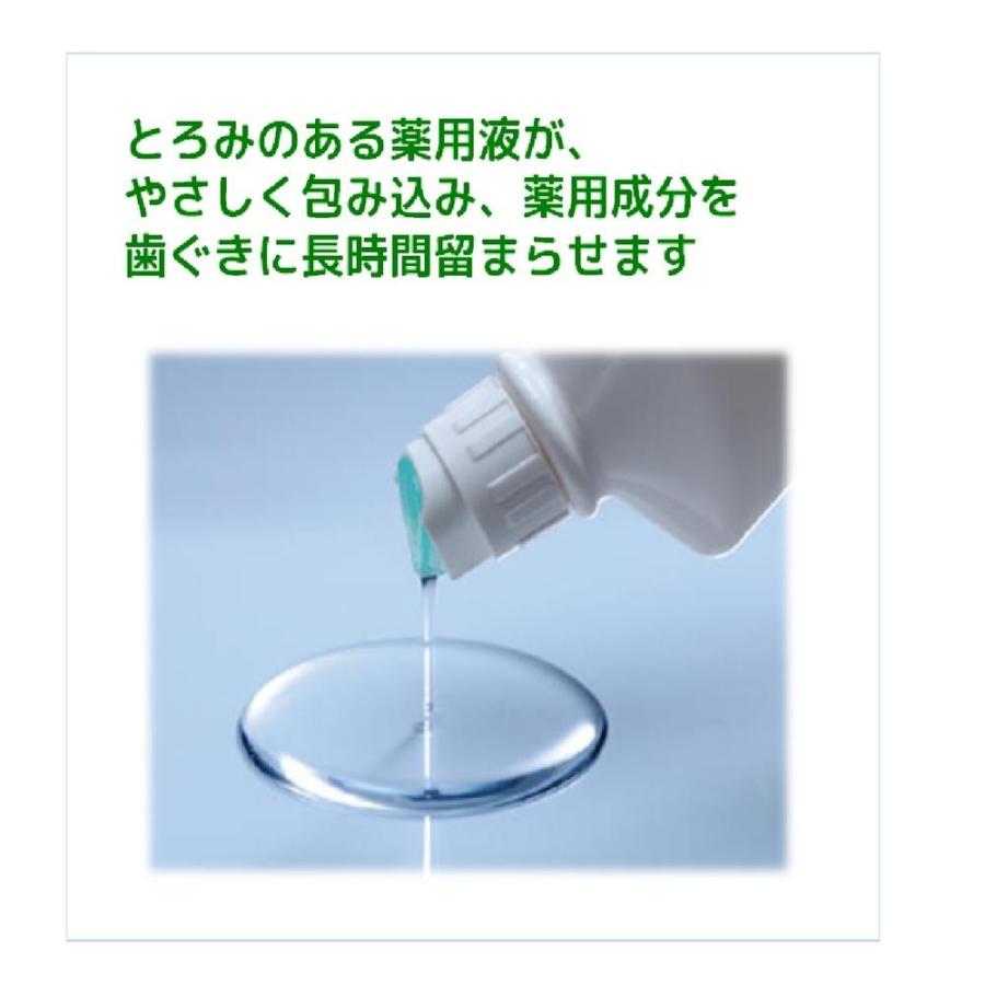 サンスター ガム歯周プロケアデンタルリンス420ML : サンドラッグe-shop - 通販 - Yahoo!ショッピング