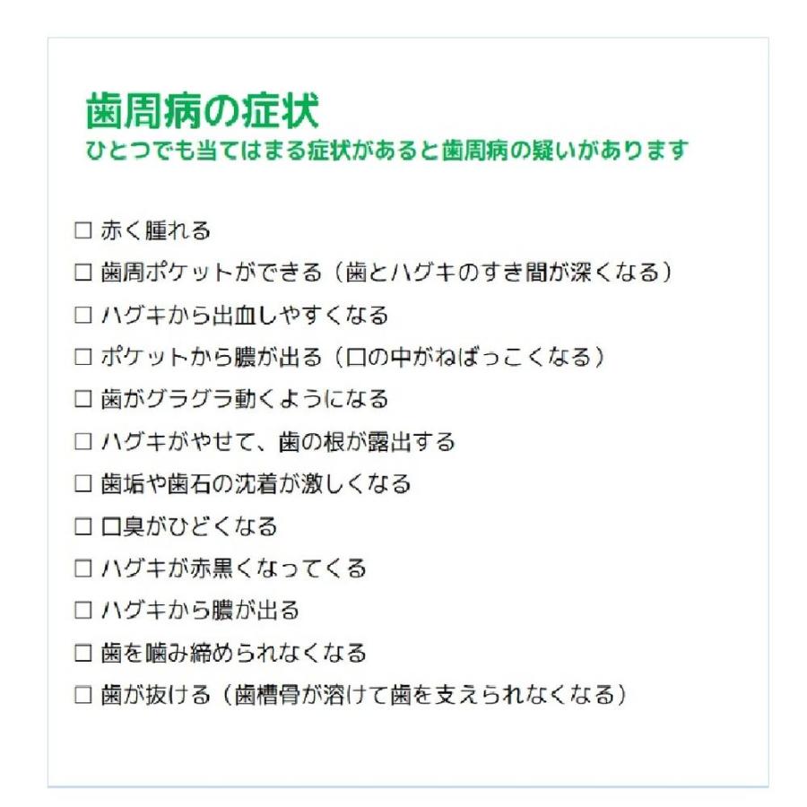 サンスター ガム歯周プロケアデンタルリンス420ML : サンドラッグe-shop - 通販 - Yahoo!ショッピング