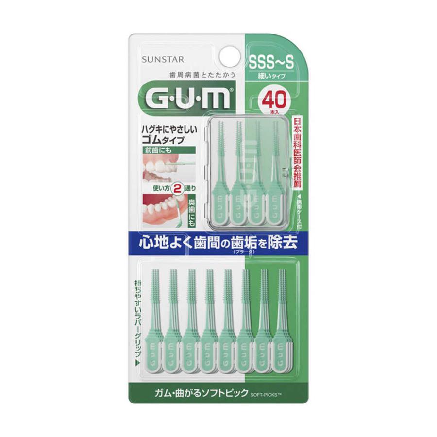 G・U・M GUM（ガム）曲がるソフトピック SSS〜S 40本入り : サンドラッグe-shop - 通販 - Yahoo!ショッピング