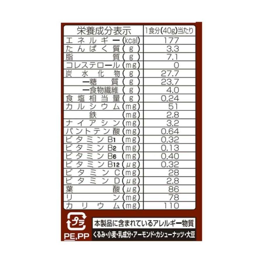 【機能性表示食品】日清シスコ ごろグラ チョコナッツ 320g 【6個セット】 : サンドラッグe-shop - 通販 - Yahoo!ショッピング
