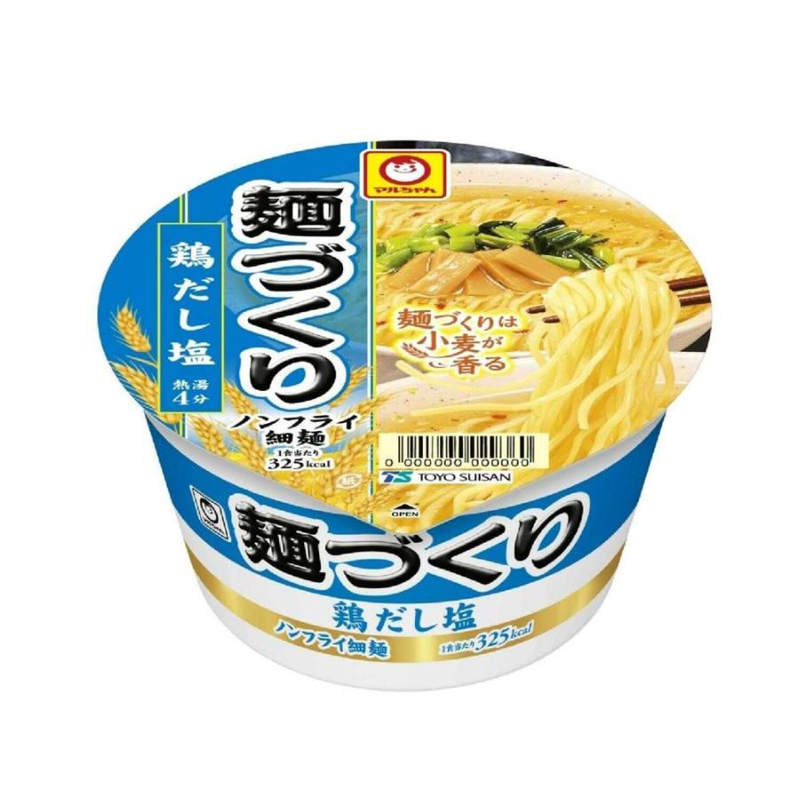 東洋水産 マルちゃん 麺づくり 鶏だし塩 87g 【12個セット】 : 4901990378826x12 : サンドラッグe-shop - 通販 - Yahoo!ショッピング