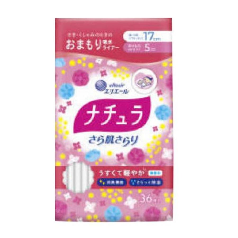 ナチュラ 軽やか吸水パンティライナー 36枚（5cc） : サンドラッグe-shop - 通販 - Yahoo!ショッピング