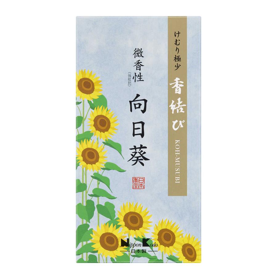 日本香堂 香結び 微香性向日葵 バラ詰 110G 【5個セット】 : サンドラッグe-shop - 通販 - Yahoo!ショッピング