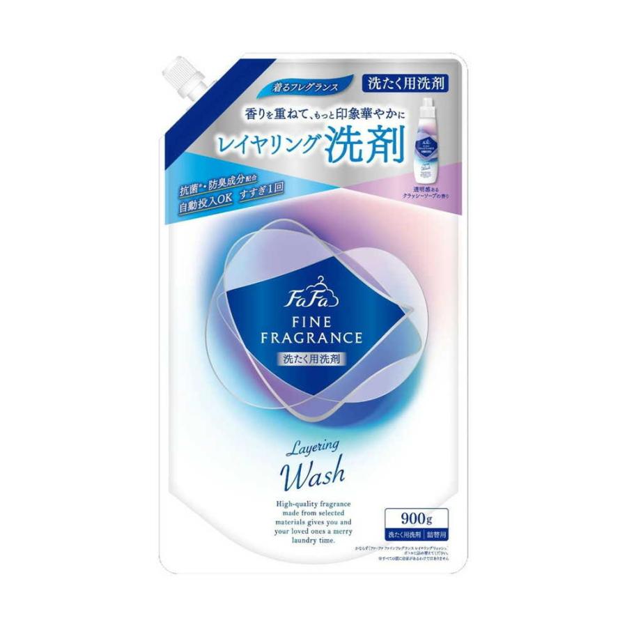 NSファーファ・ジャパン ファインフレグランスレイヤリングウォッシュ 詰替 900g 【3個セット】 : サンドラッグe-shop - 通販 - Yahoo!ショッピング