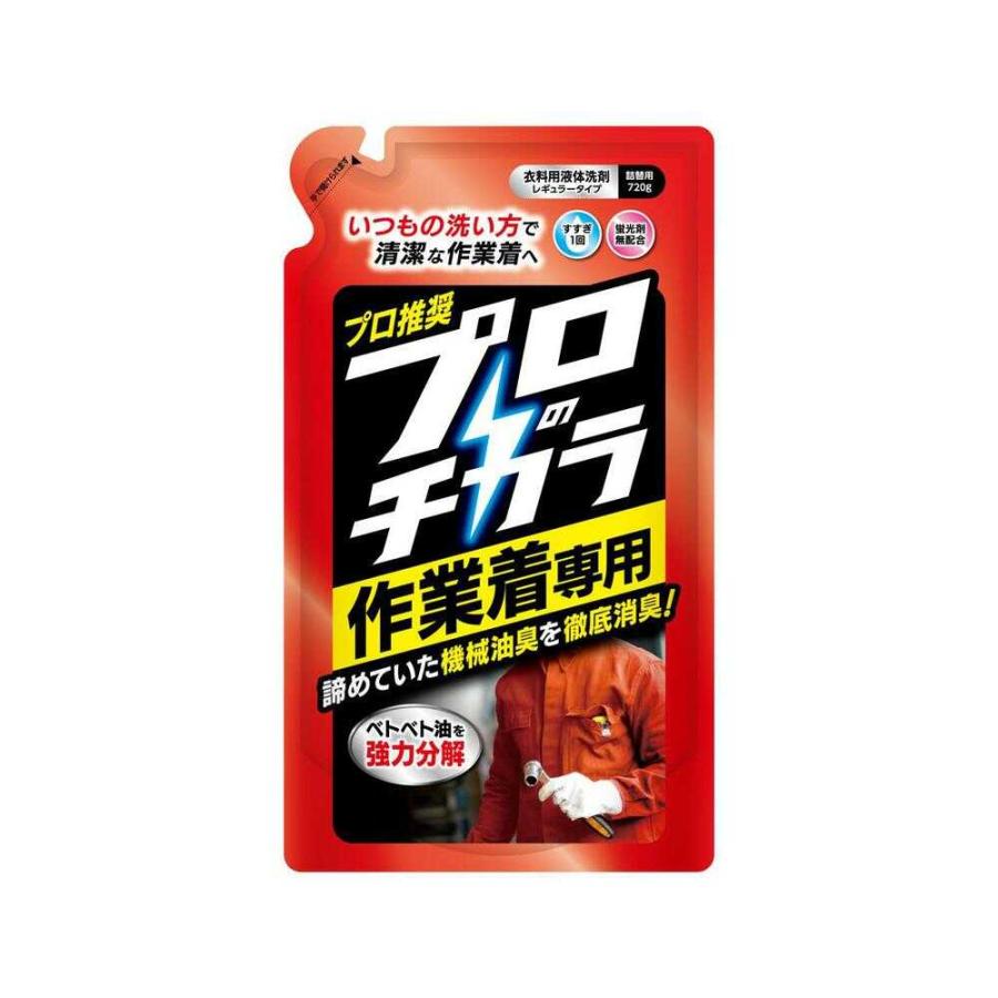 NSファーファ プロのチカラ 作業着専用 液体洗剤 詰替 720g 【12個セット】 : サンドラッグe-shop - 通販 - Yahoo!ショッピング