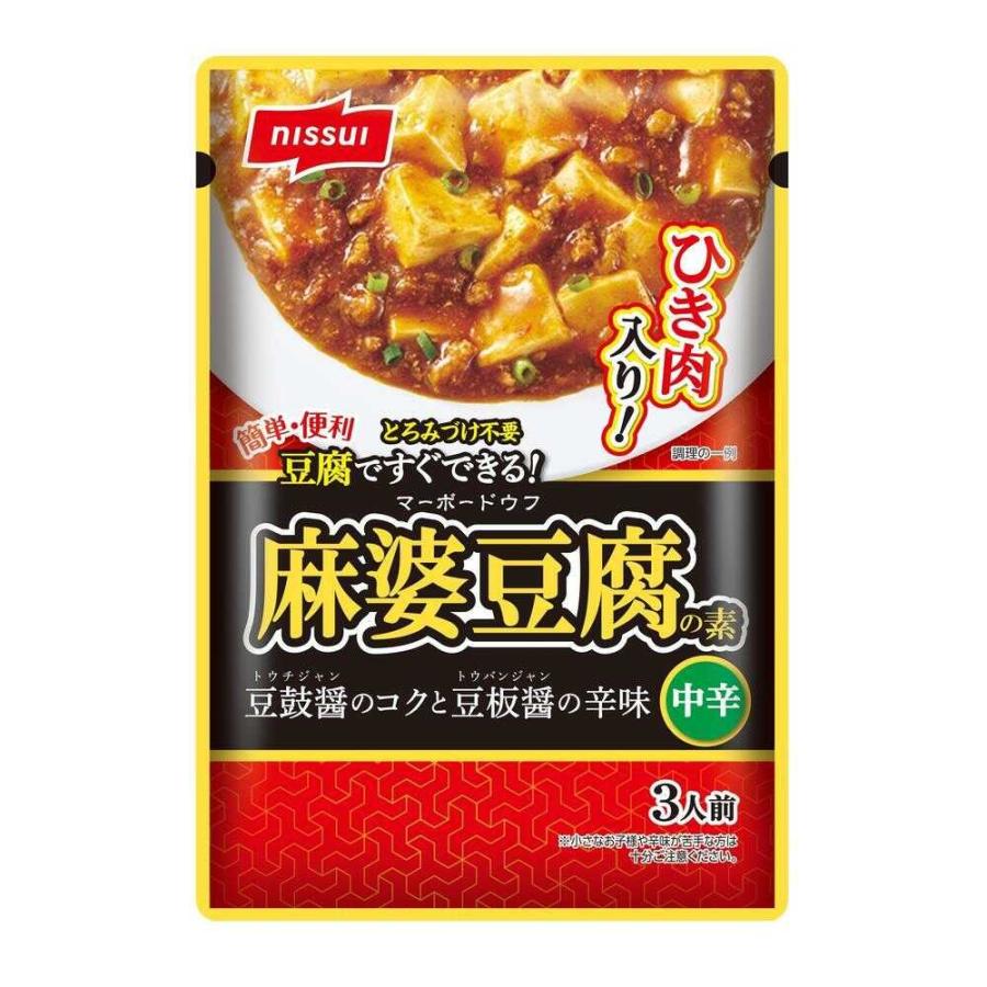 ニッスイ 麻婆豆腐の素 中辛 195g 【10個セット】 : サンドラッグe-shop - 通販 - Yahoo!ショッピング