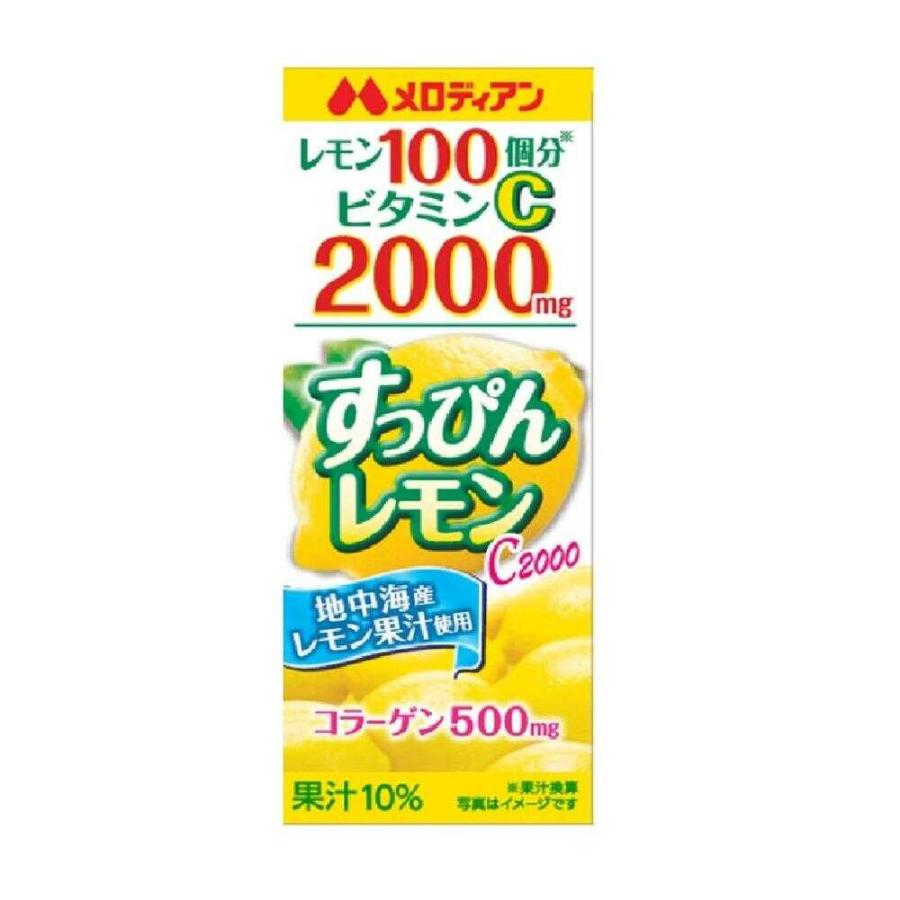 メロディアン すっぴんレモンC2000 200ml 【24個セット】 : サンドラッグe-shop - 通販 - Yahoo!ショッピング