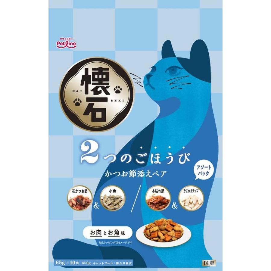 ペットライン株式会社 懐石 2つのごほうび かつお節添えペア 650g : 4902418004372 : サンドラッグe-shop - 通販 - Yahoo!ショッピング