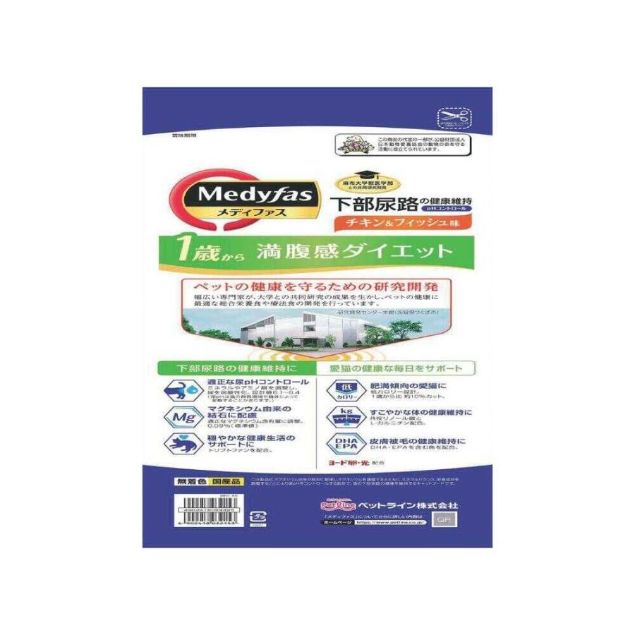 ペットライン メディファス 満腹感ダイエット 1歳から チキン＆フィッシュ味 2.7kg : 4902418069425 : サンドラッグe-shop - 通販 - Yahoo!ショッピング