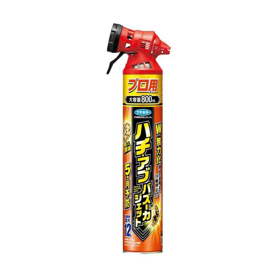 フマキラー ハチ・アブバズーカジェット N 800ml 【2個セット】 : サンドラッグe-shop - 通販 - Yahoo!ショッピング