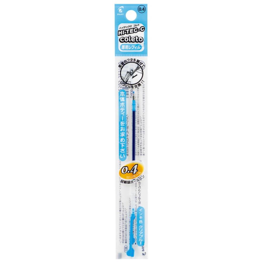パイロット ハイテックCコレト レフィル 04 CL 1本 : 4902505325700 : サンドラッグe-shop - 通販 - Yahoo!ショッピング