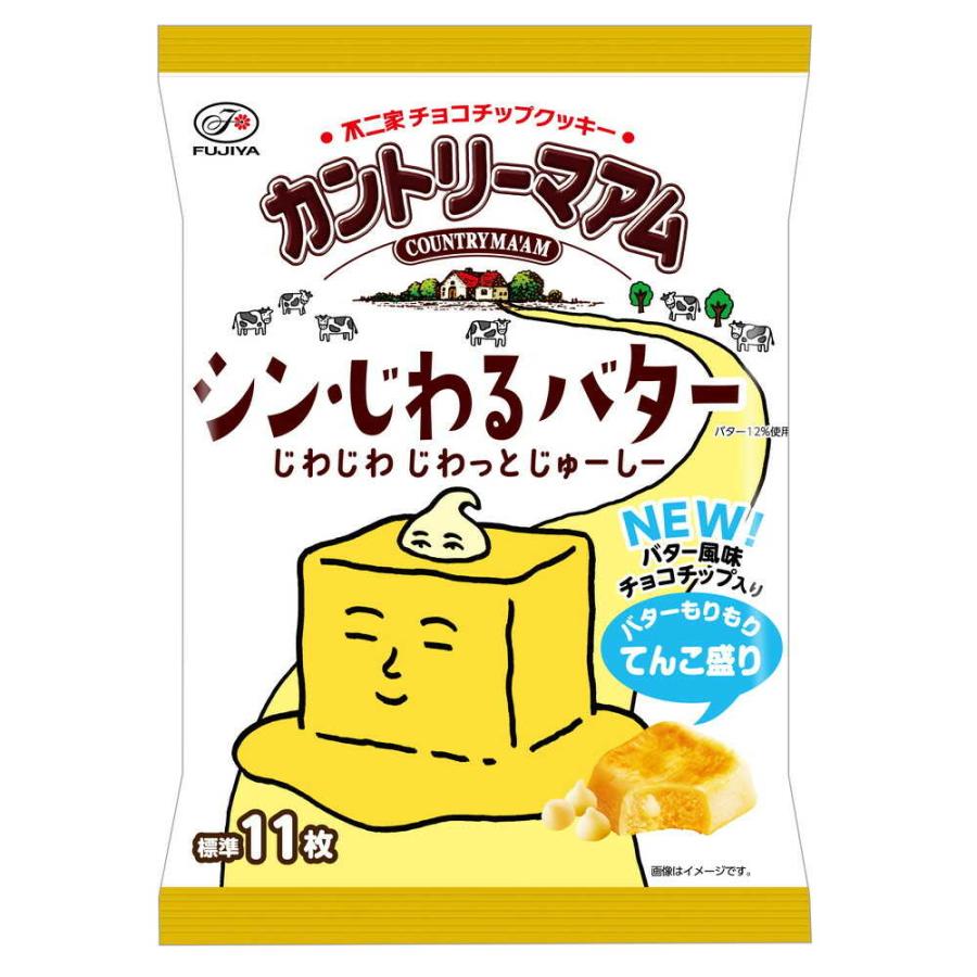 不二家 カントリーマアムシン・じわるバターミドルパック 107g 【18個セット】 : 4902555276168x18 : サンドラッグe-shop - 通販 - Yahoo!ショッピング