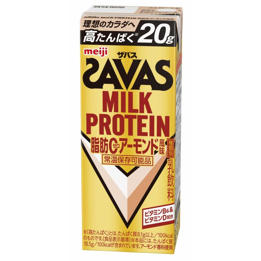 明治 ザバス MILK PROTEIN 脂肪0 アーモンド風味 200ml 【24個セット】 :4902705128538x24:サンドラッグe-shop - 実店舗の一覧 - Yahoo ...