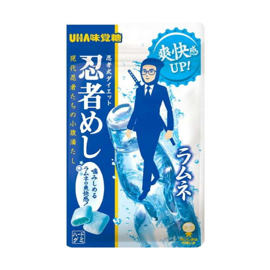 UHA 忍者めし ラムネ 20g 【10個セット】 : サンドラッグe-shop - 通販 - Yahoo!ショッピング