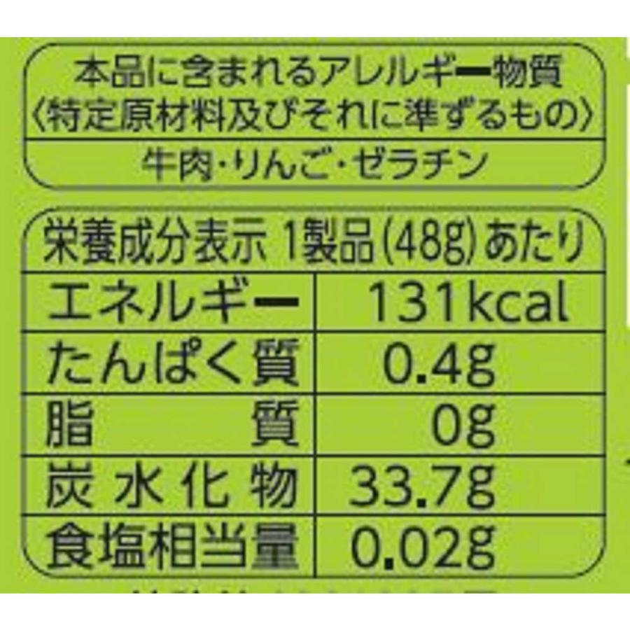 UHA コロロ シャインマスカット 48g 【12個セット】 : サンドラッグe-shop - 通販 - Yahoo!ショッピング