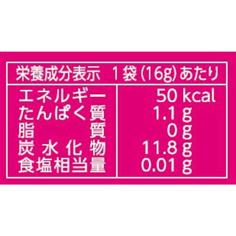 UHA コグミ ファミリーパック 128g 【16個セット】 : サンドラッグe-shop - 通販 - Yahoo!ショッピング