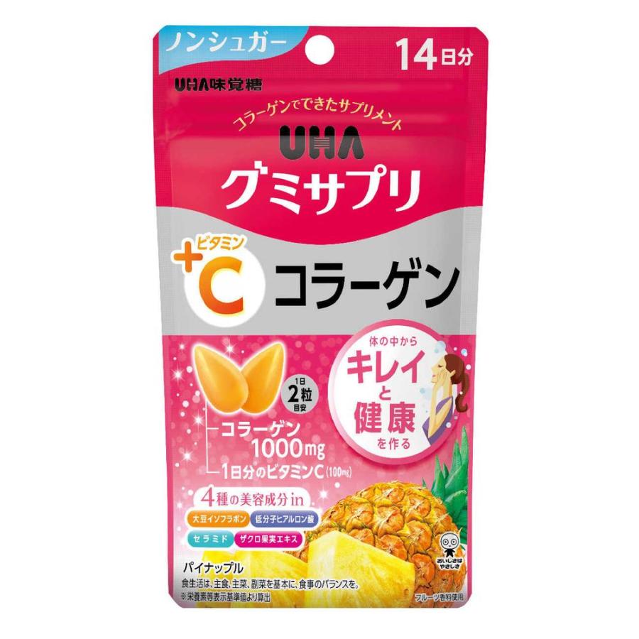 【ポイント10倍】 UHA味覚糖 グミサプリ VC+コラーゲン 14日分 28粒 : サンドラッグe-shop - 通販 - Yahoo!ショッピング