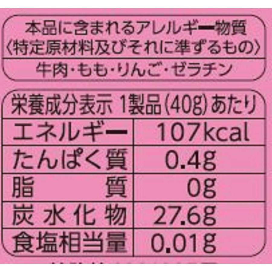 UHA コロロ 清水白桃 40g 【12個セット】 : サンドラッグe-shop - 通販 - Yahoo!ショッピング