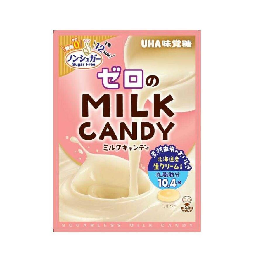 味覚糖 ゼロのミルクキャンディ 65g 【6個セット】 : 4902750970601x6 : サンドラッグe-shop - 通販 - Yahoo!ショッピング