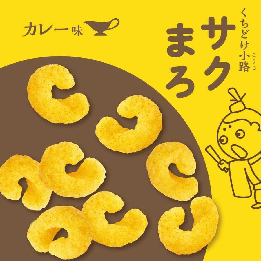 おやつカンパニー くちどけ小路サクまろカレー味 52g 【12個セット】 : サンドラッグe-shop - 通販 - Yahoo!ショッピング