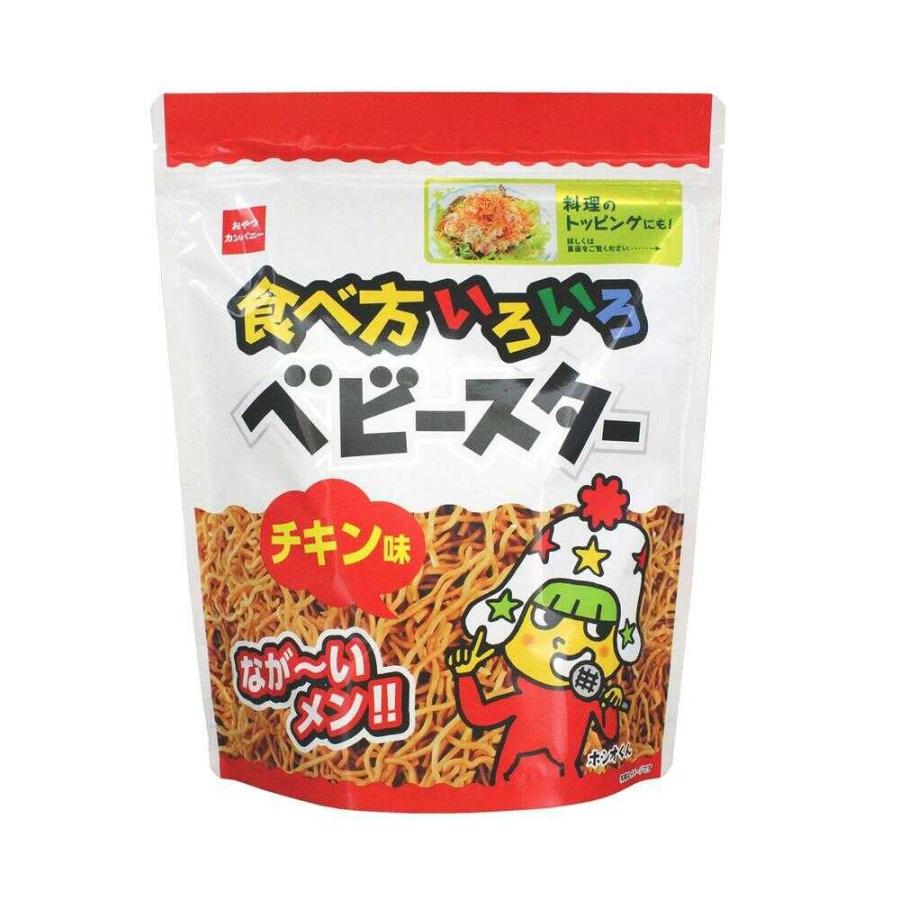 おやつカンパニー 食べ方いろいろベビースターチキン味 144g 【12個セット】 : サンドラッグe-shop - 通販 - Yahoo!ショッピング