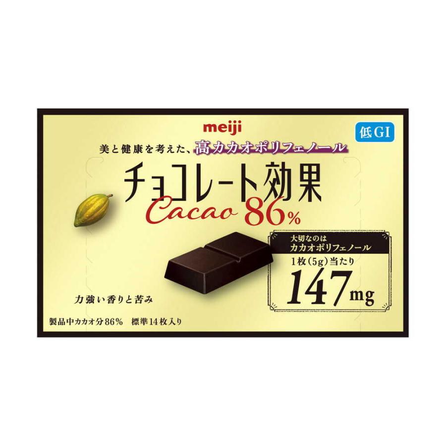 明治 チョコレート効果カカオ86％ 60g 【10個セット】 : サンドラッグe-shop - 通販 - Yahoo!ショッピング
