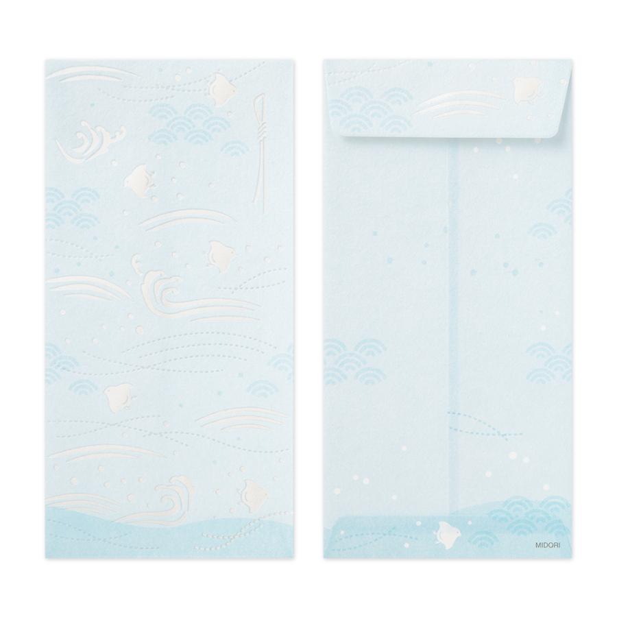 ミドリ 金封589 のし袋 波千鳥柄 1パック : サンドラッグe-shop - 通販 - Yahoo!ショッピング