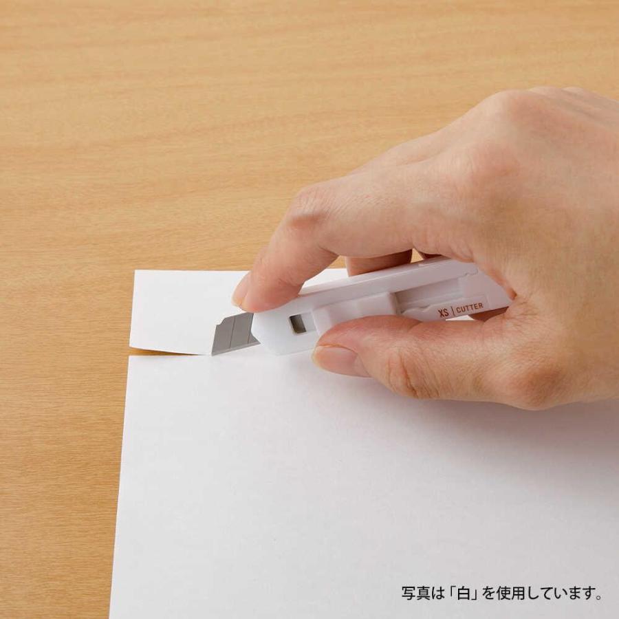 ミドリ XS カッター 黒A 1個入り : サンドラッグe-shop - 通販 - Yahoo!ショッピング
