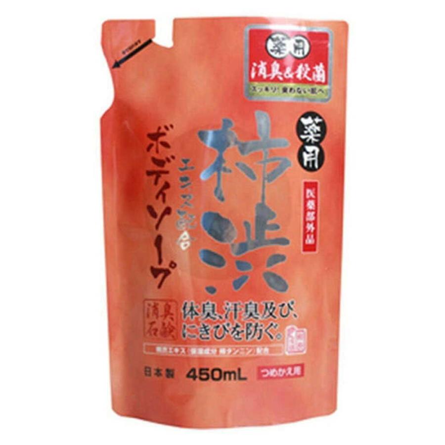 【医薬部外品】マックス 薬用柿渋ボディソープ（つめかえ用） 450ml 【6個セット】 : サンドラッグe-shop - 通販 - Yahoo!ショッピング